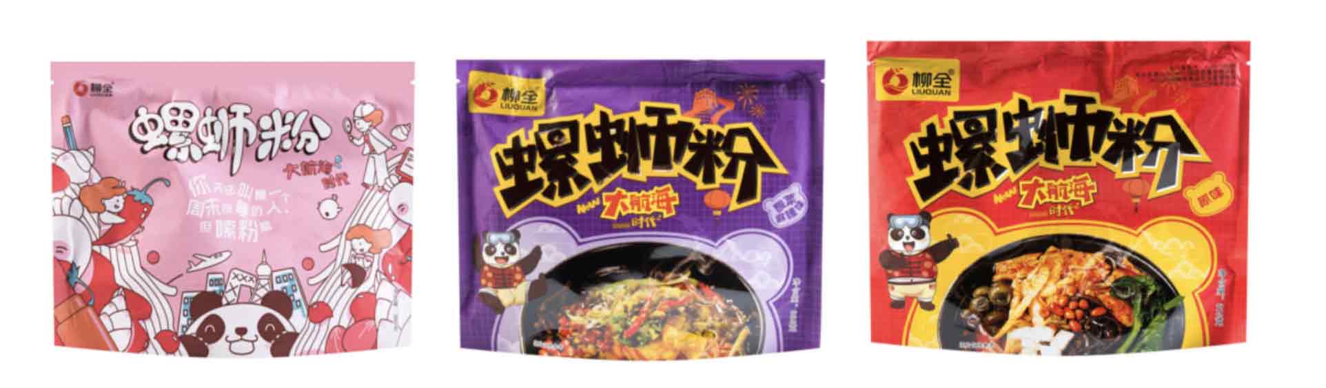 What is River Snail Noodle? How to make it at home? - Bear Cusine